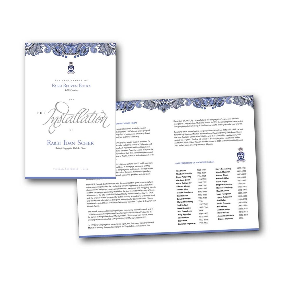 Installation Ceremony Invite | Julie Farkas Graphic Design